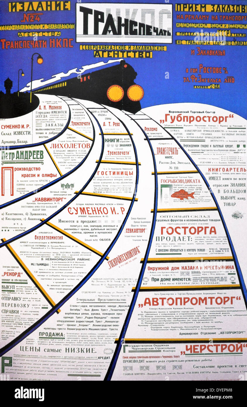 Russian railways logo hi-res stock photography and images - Alamy