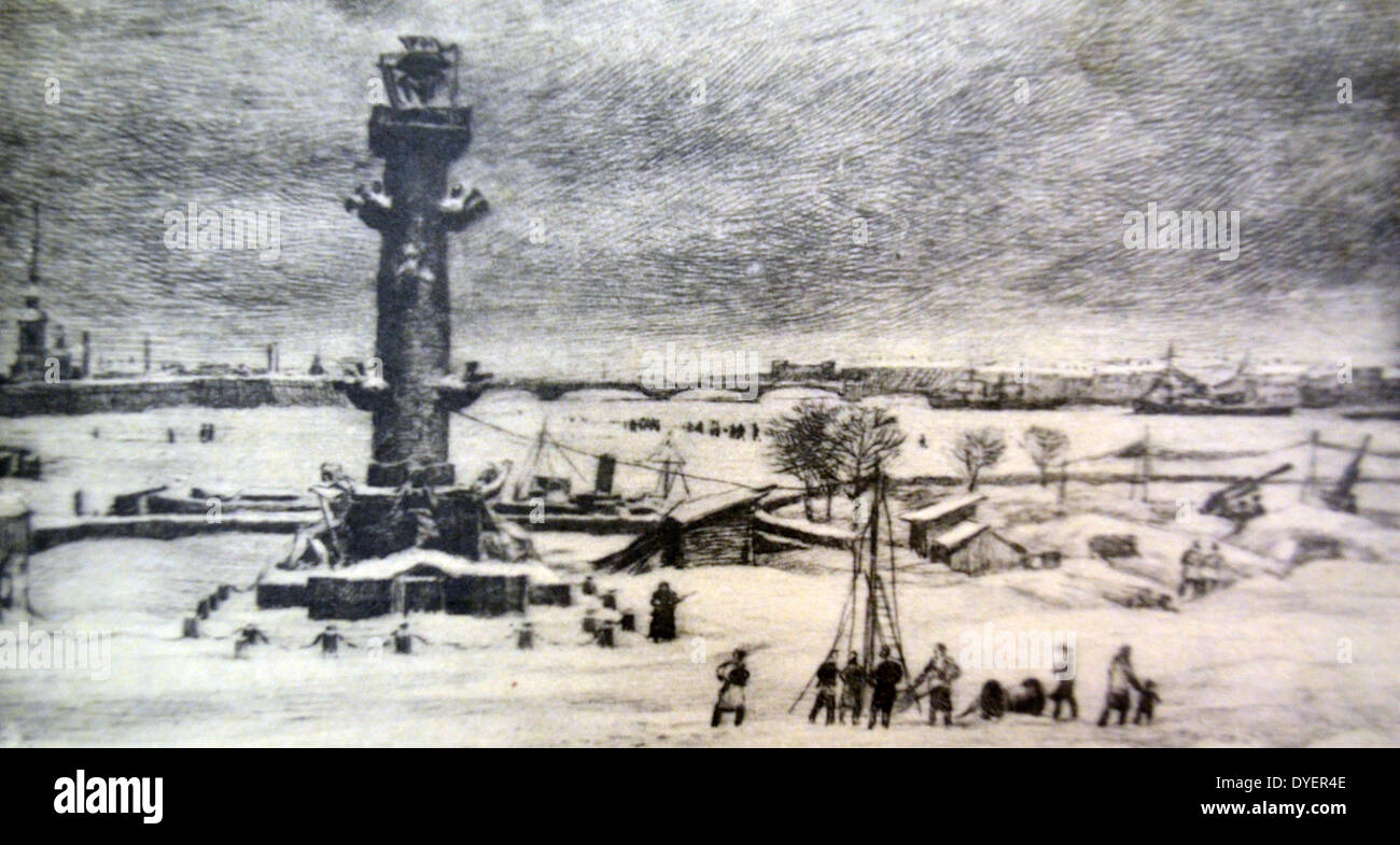 Soviet Russian world War Two postcard for use to send to soldiers ...