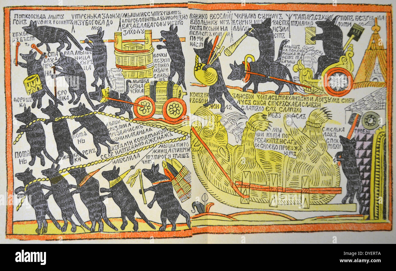 Illustration from 1725 about the death of Peter the Great Stock Photo ...