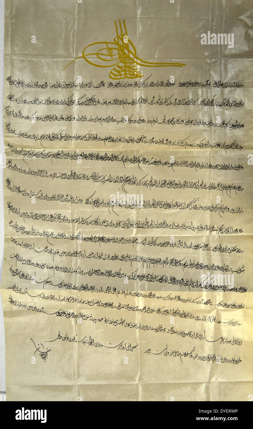 Letter from Sultan Abdul Hamid I to King (Kaiser) Wilhelm II of Prussia ...
