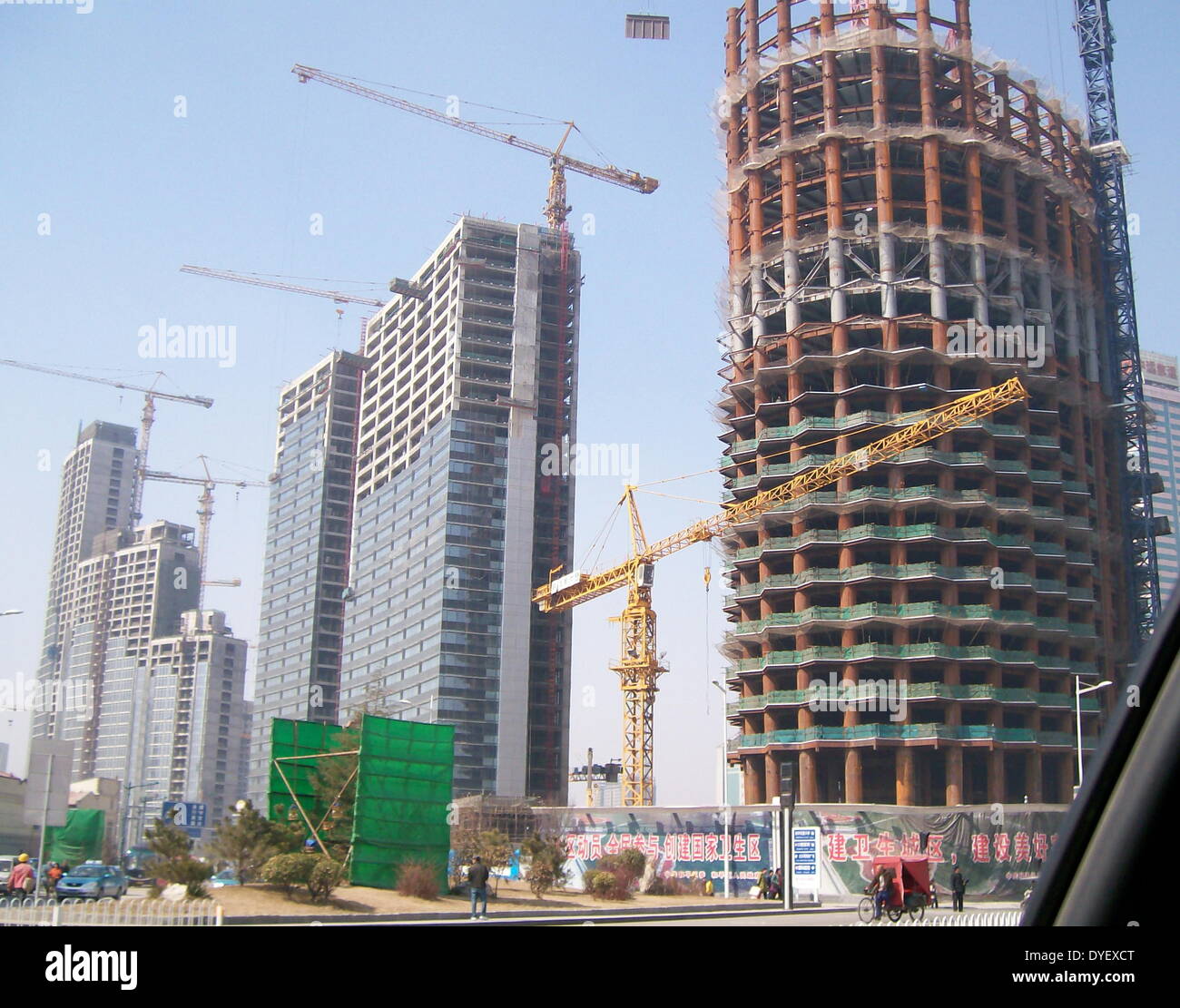 History of tianjin hi-res stock photography and images - Alamy