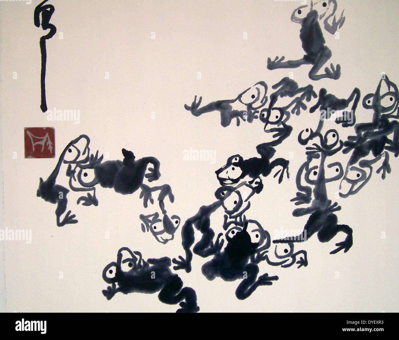 Modern Chinese painting of frogs, outside the Art Museum; Hong Kong ...