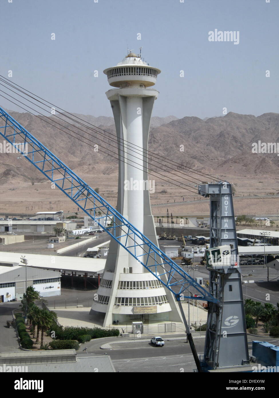 Port tower, Aqaba, Jordan. 2010 Stock Photo - Alamy