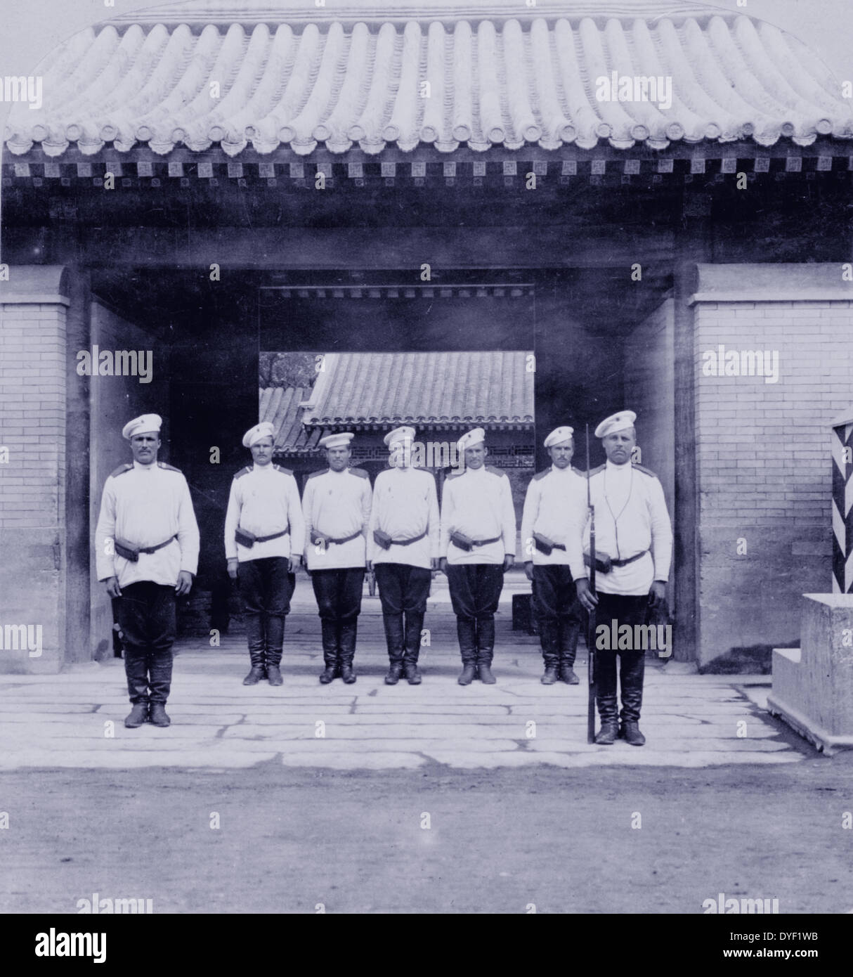 On guard at the Russian Legation, Peking, China during the Boxer ...