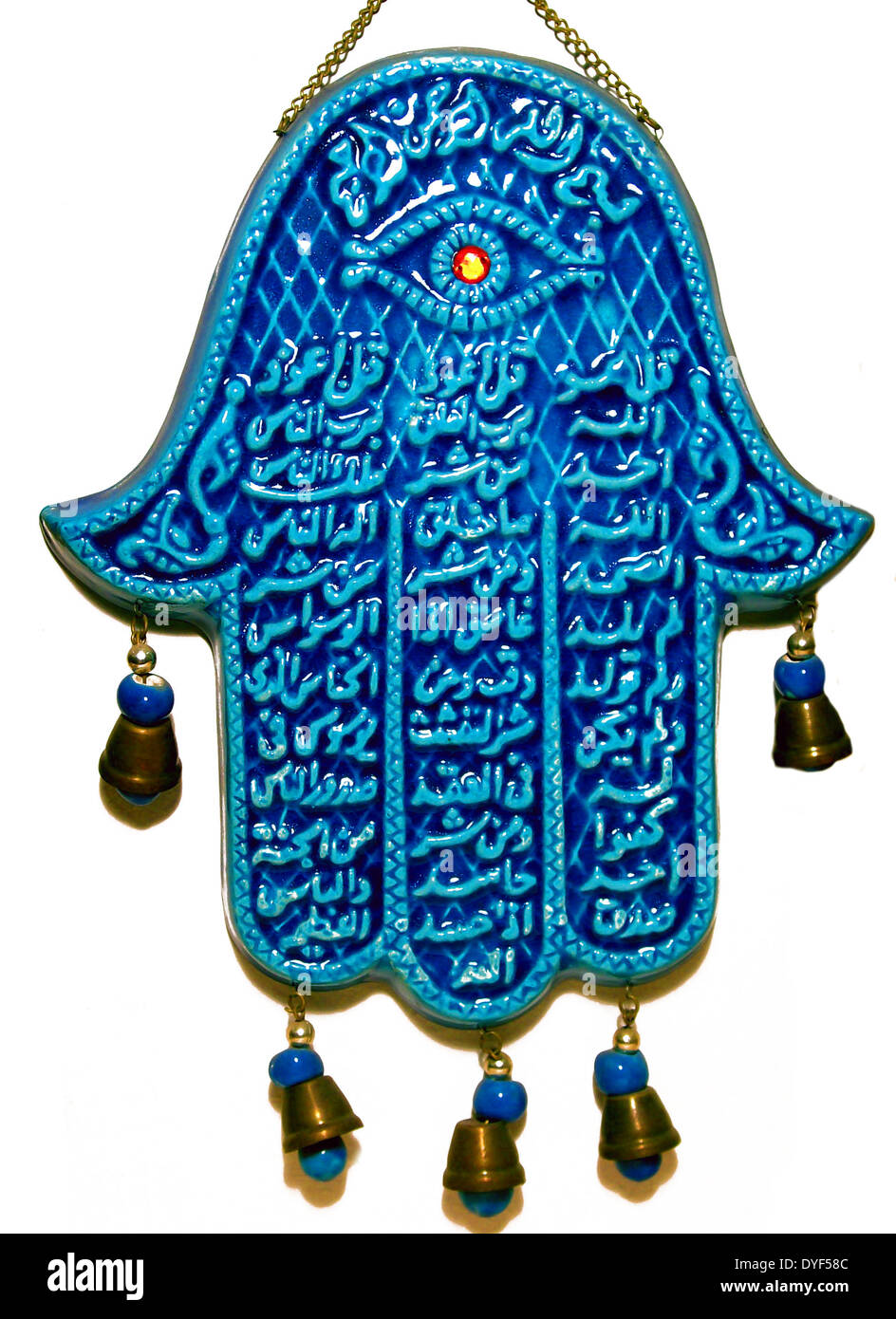 Hand of Fatima, from Egypt. Hung in Middle East homes to bring good ...