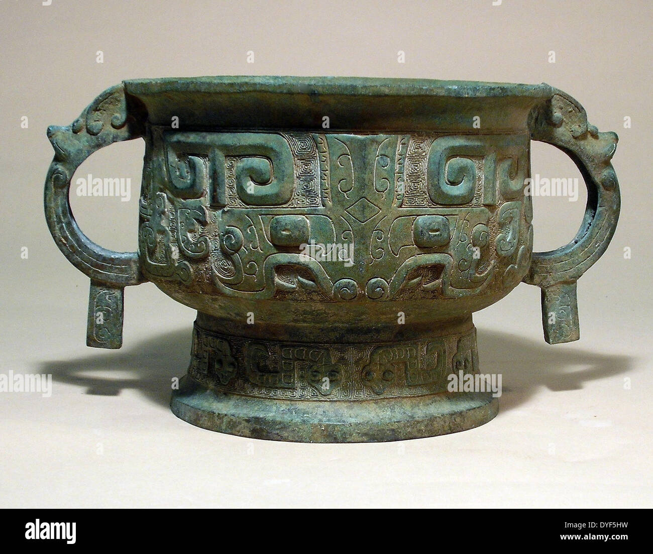 Ancient China: Food bowl with beast handles (Gui), Shang Dynasty; 1600 ...