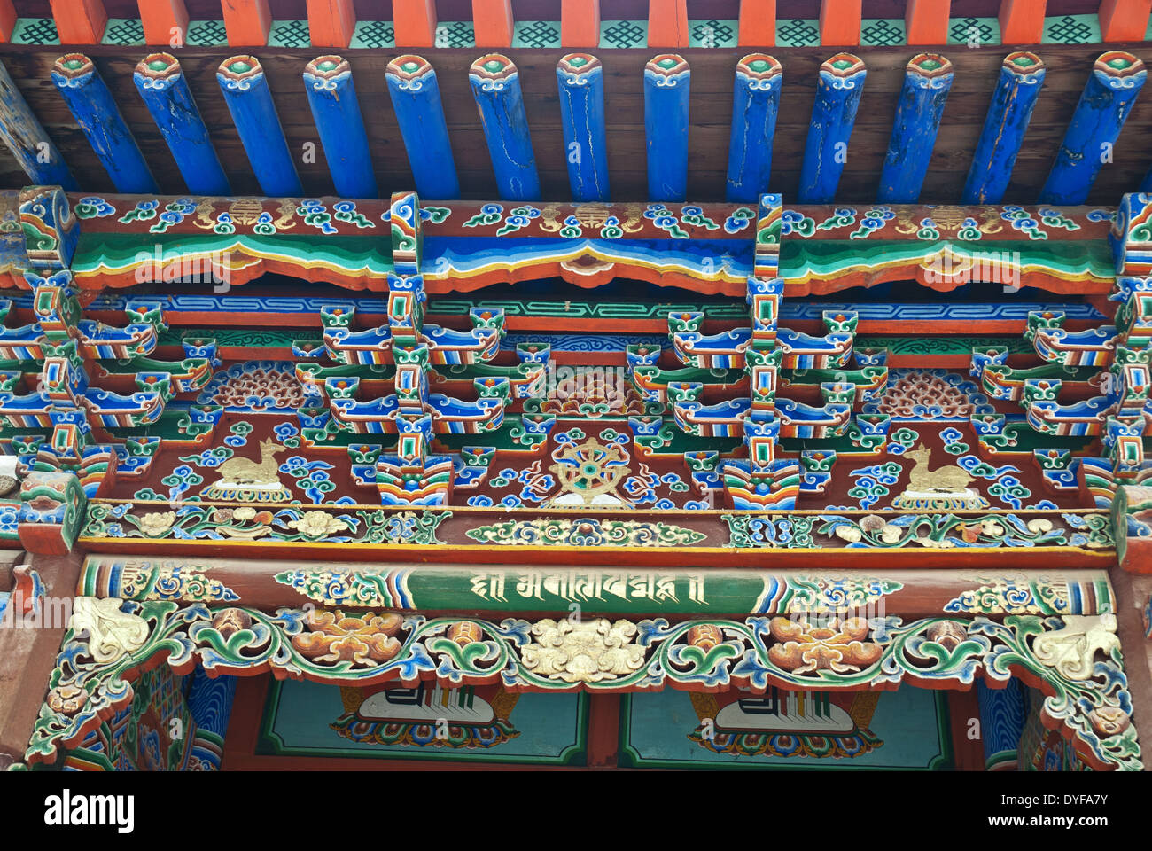 Decorated wooden entrance and roof construction, Ta'er Kumbum Monastery ...
