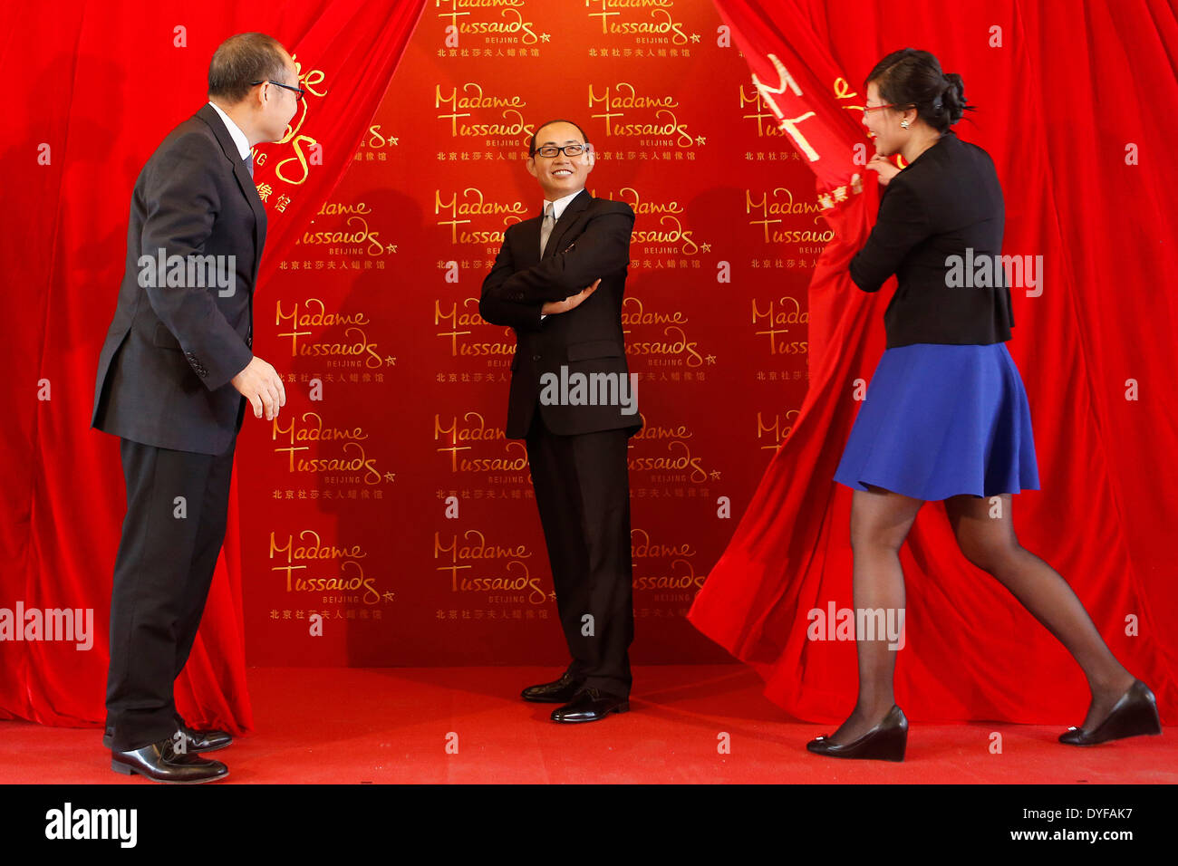 Waxwork model hi-res stock photography and images - Alamy