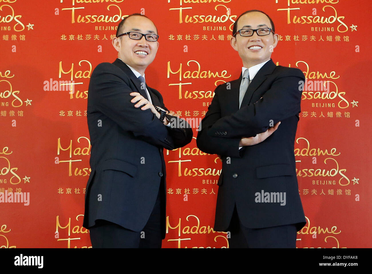 Beijing, China. 16th Apr, 2014. Real estate tycoon Pan Shiyi poses with ...