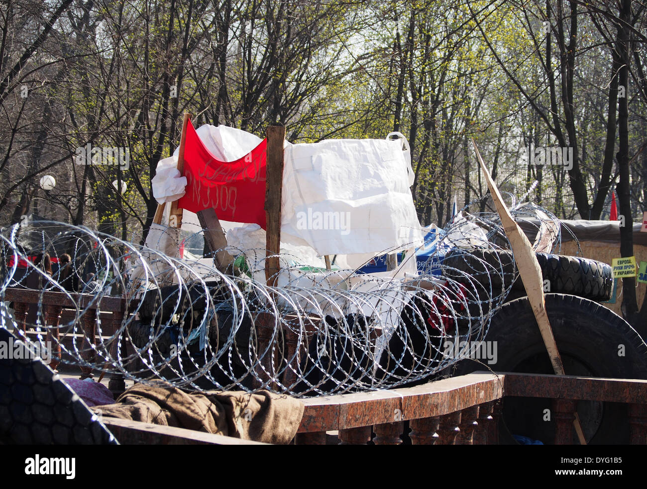 Wire parapet hi-res stock photography and images - Alamy