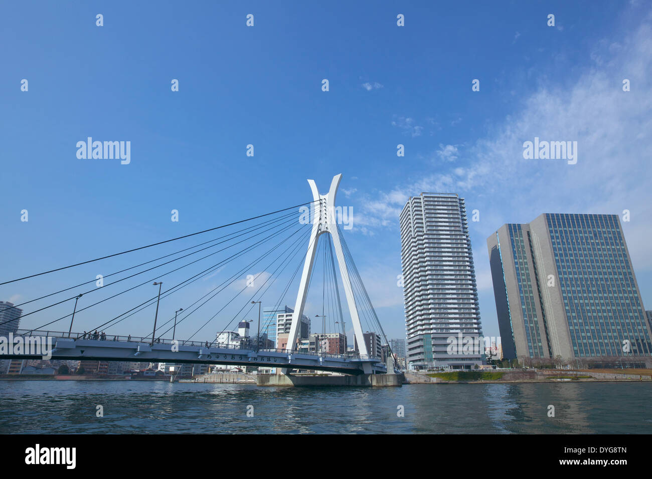 Tokyo sumitomo twin building hi-res stock photography and images - Alamy