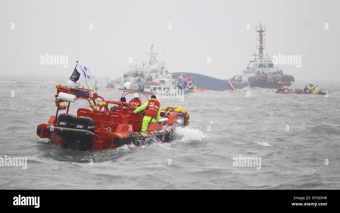 Jindo sea korea hi-res stock photography and images - Alamy