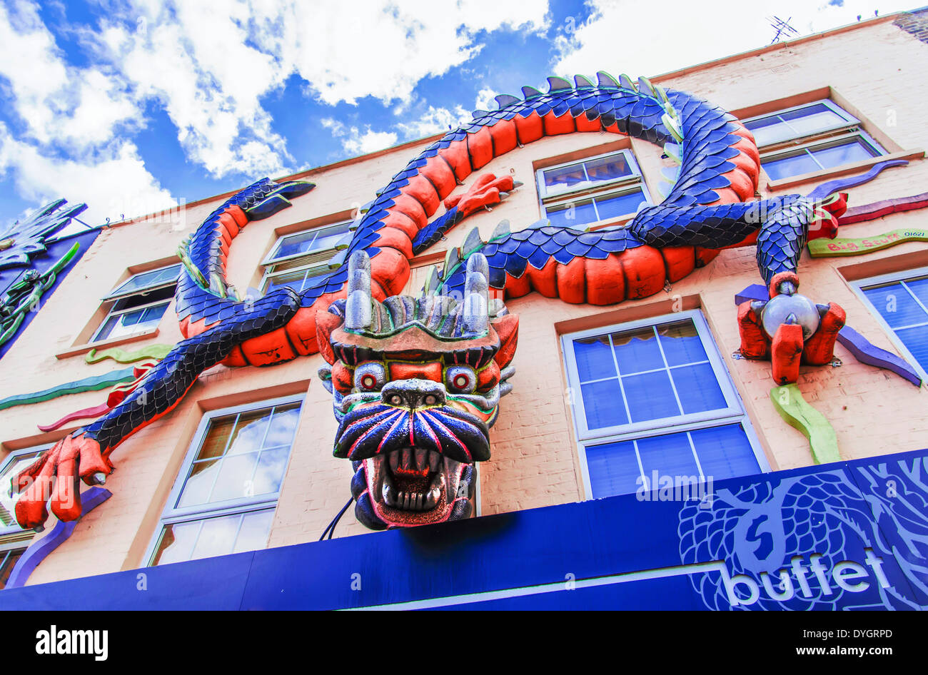 Dragon legs hi-res stock photography and images - Alamy