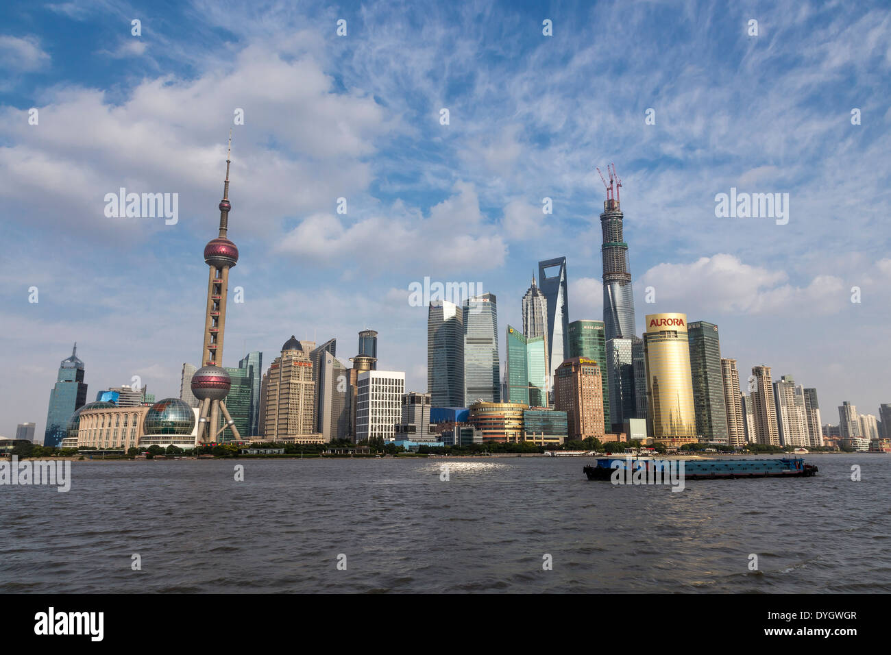 CHINA Jinmao Building city skyline Shanghai Tower Stock Photo - Alamy