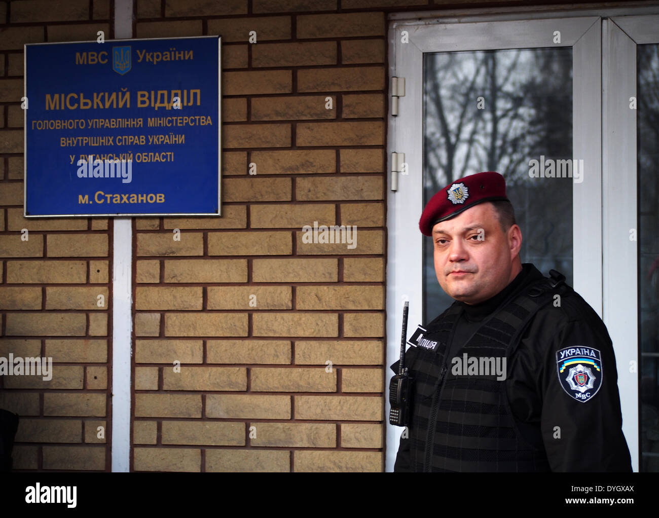 Stakhanov High Resolution Stock Photography and Images - Alamy