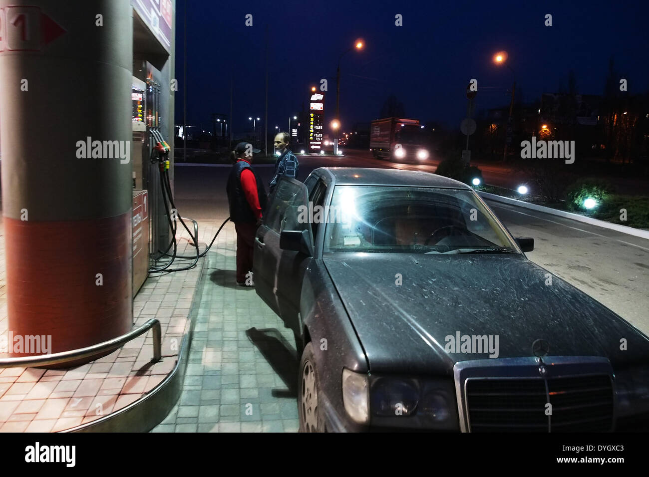 Ukraine gas reserve hi-res stock photography and images - Alamy