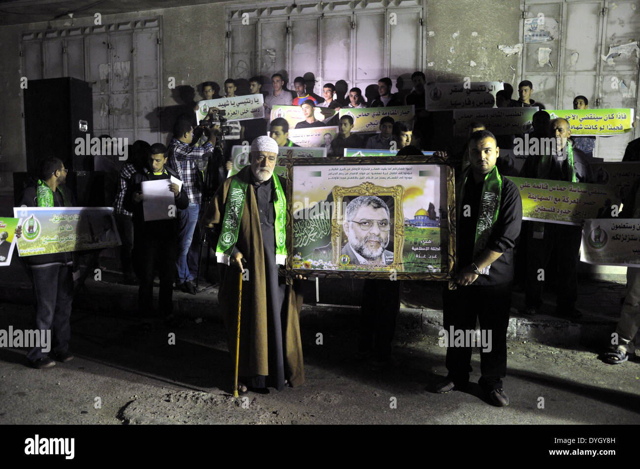 Gaza City, Gaza Strip, Palestinian Territory. 17th Apr, 2014 ...