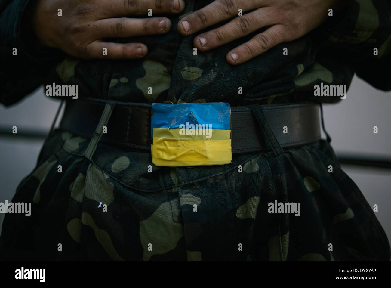 Kiev, Ukraine. 29th Mar, 2014. A soviet-time uniform readapted with an ...