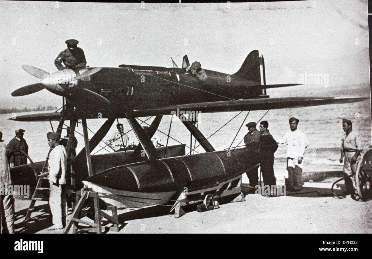 M c 72 macchi mc72 hi-res stock photography and images - Alamy