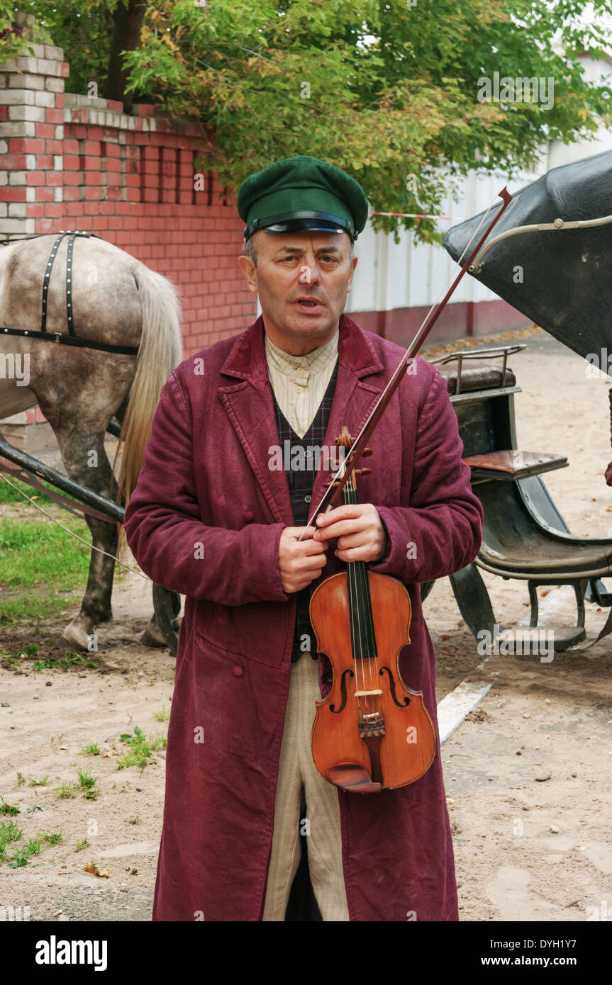 Marc chagall the vision hi-res stock photography and images - Alamy