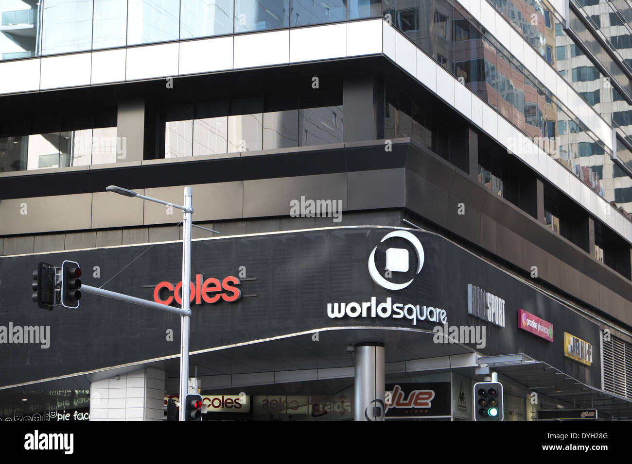 World Square in the city of Sydney,australia Stock Photo - Alamy