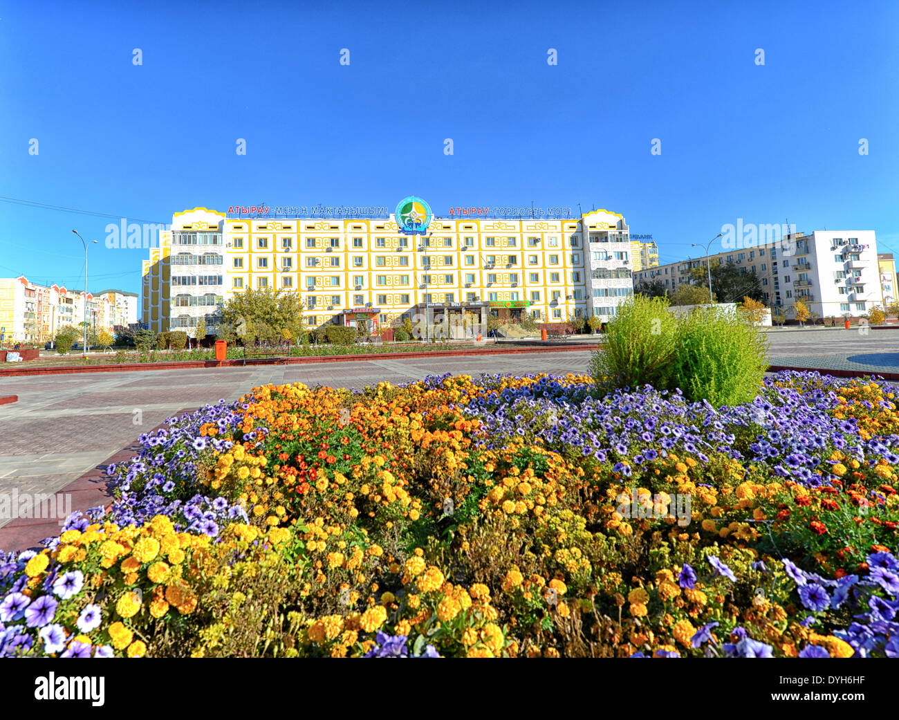 Atyrau city attractions hi-res stock photography and images - Alamy