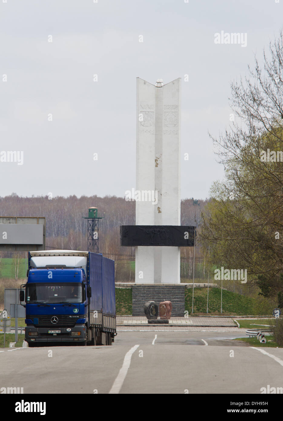 Ukrainian russian border hi-res stock photography and images - Alamy