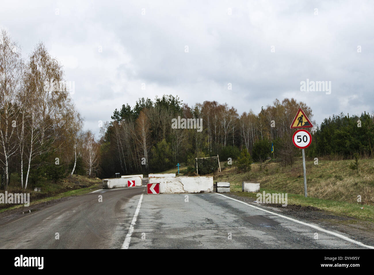 Border road blocks hi-res stock photography and images - Alamy