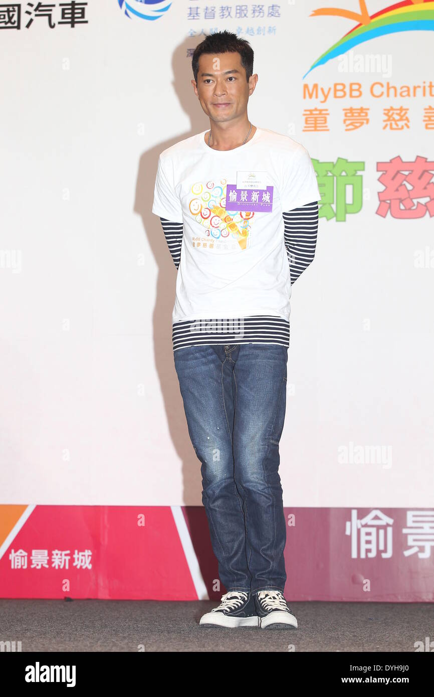 Hong Kong, China. 17th Apr, 2014. Louis Koo attends charity activity in ...