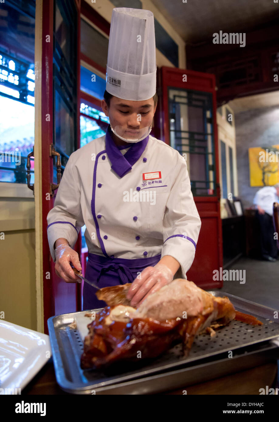 Live peking duck hi-res stock photography and images - Alamy
