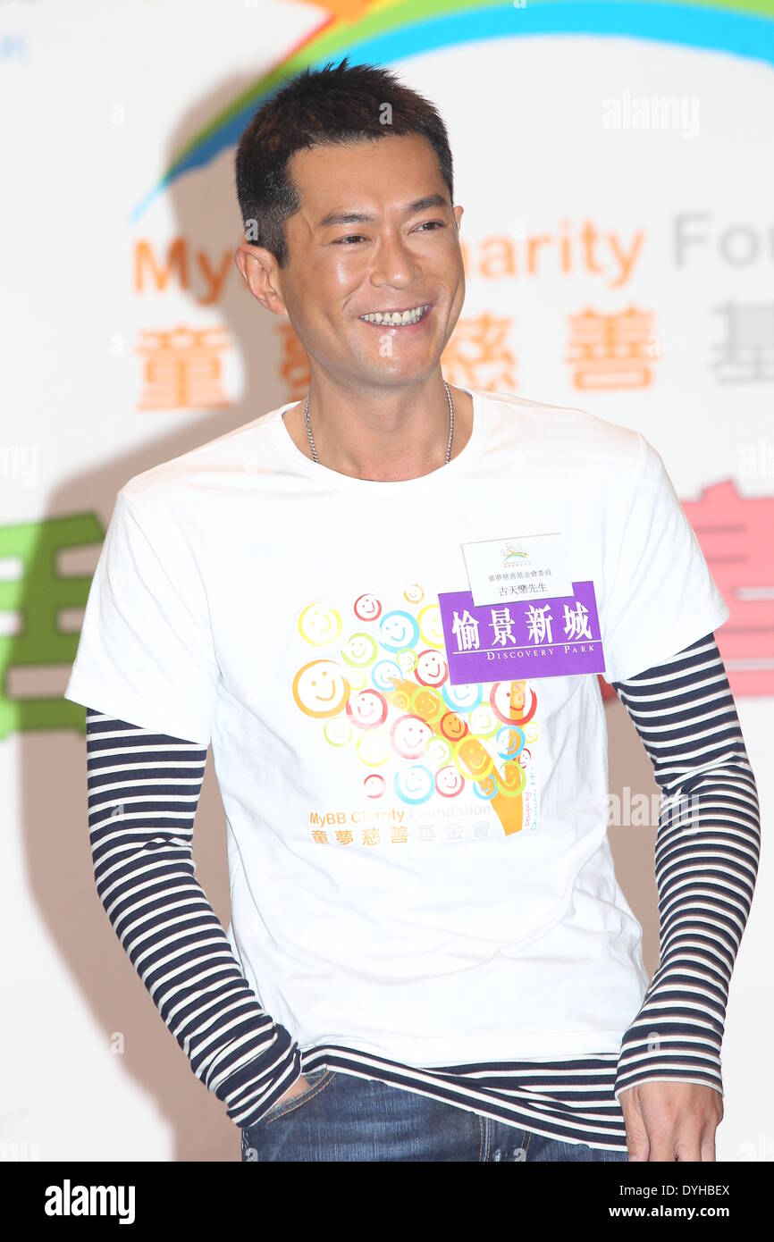 Hong Kong, China. 17th Apr, 2014. Louis Koo attends charity activity in ...
