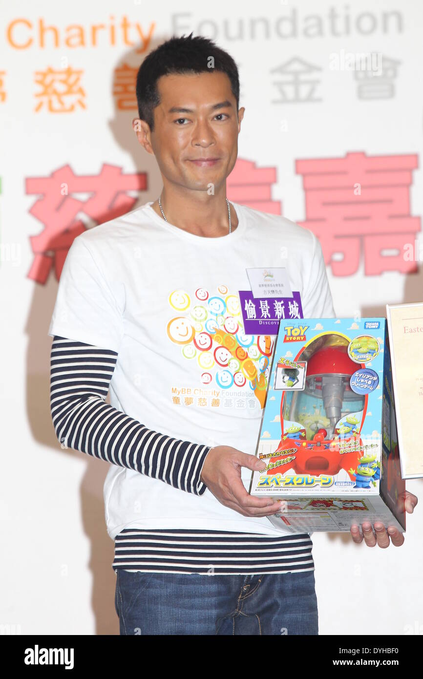 Hong Kong, China. 17th Apr, 2014. Louis Koo attends charity activity in ...