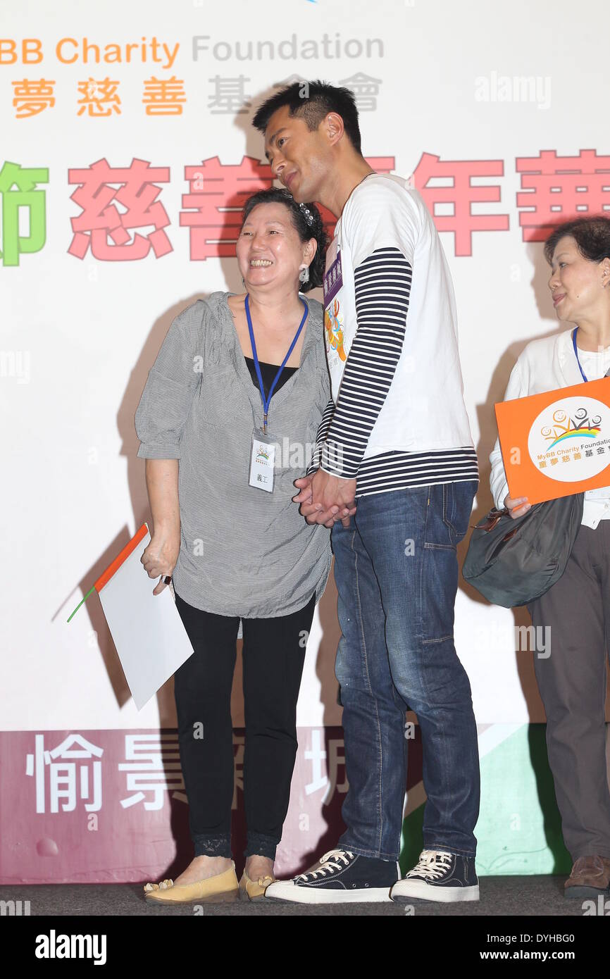Hong Kong, China. 17th Apr, 2014. Louis Koo attends charity activity in ...