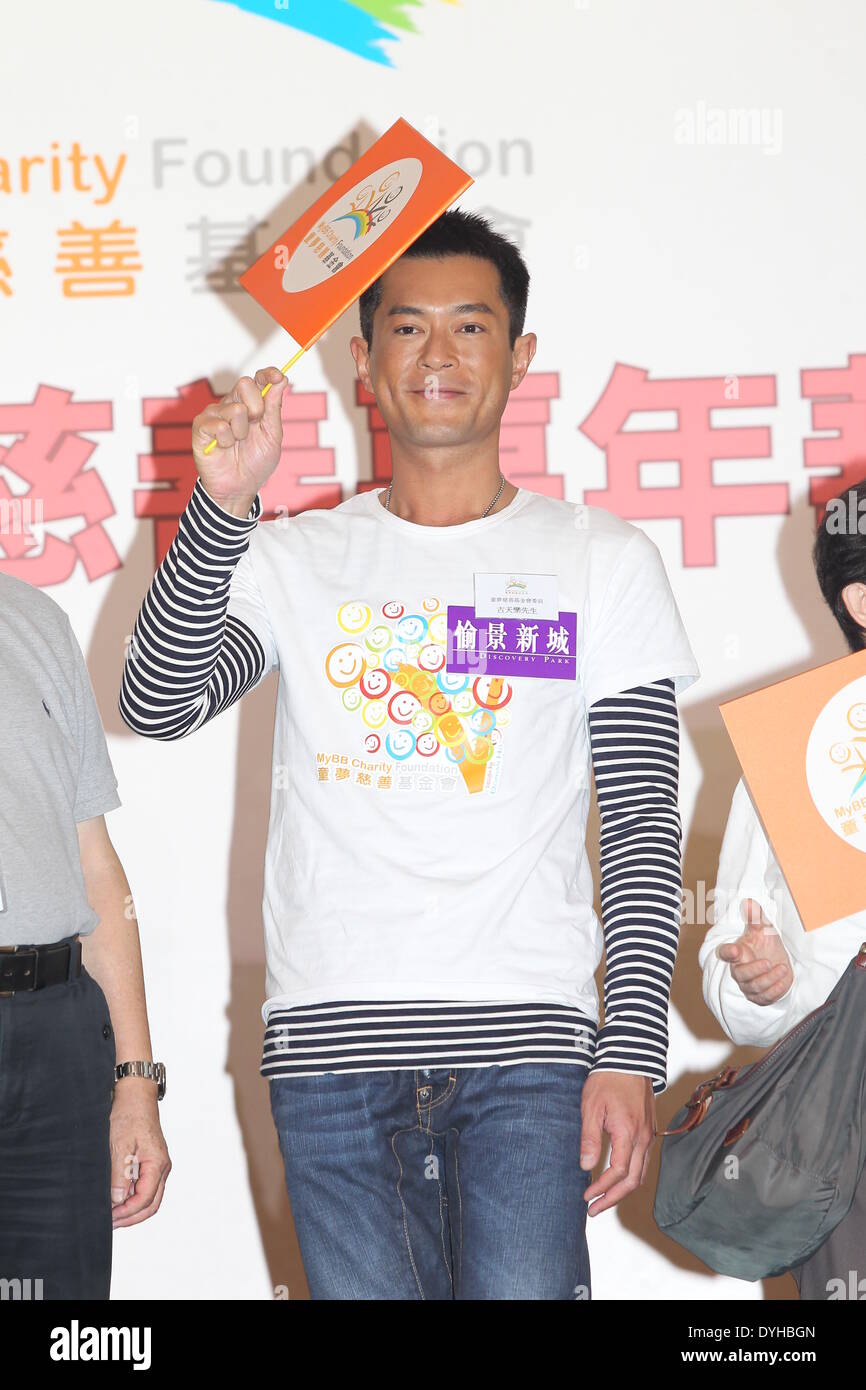 Hong Kong, China. 17th Apr, 2014. Louis Koo attends charity activity in ...