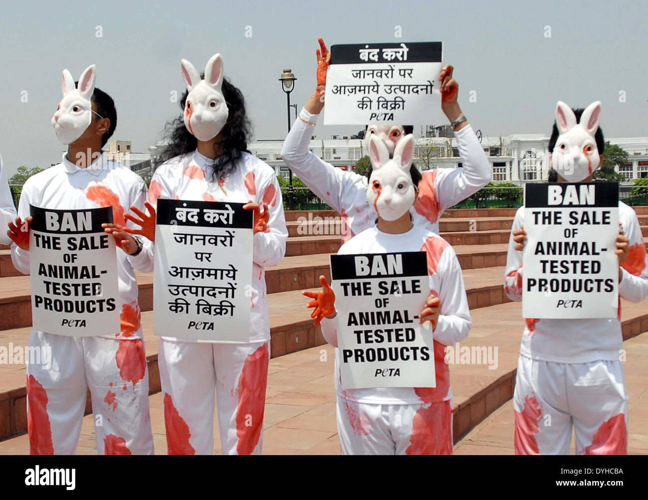 Peta activists hold protest during hi-res stock photography and images ...