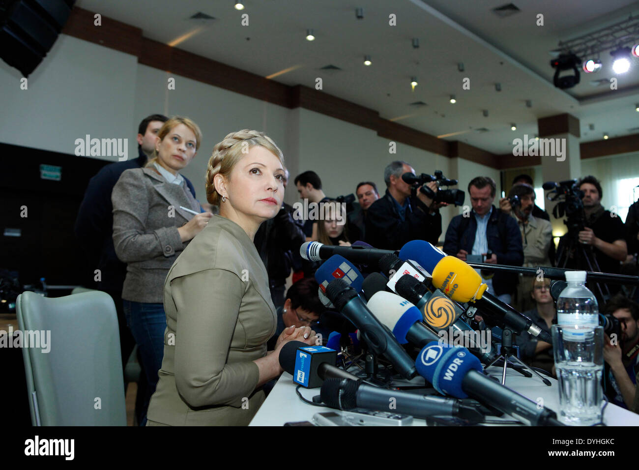 Donetsk gas hi-res stock photography and images - Alamy