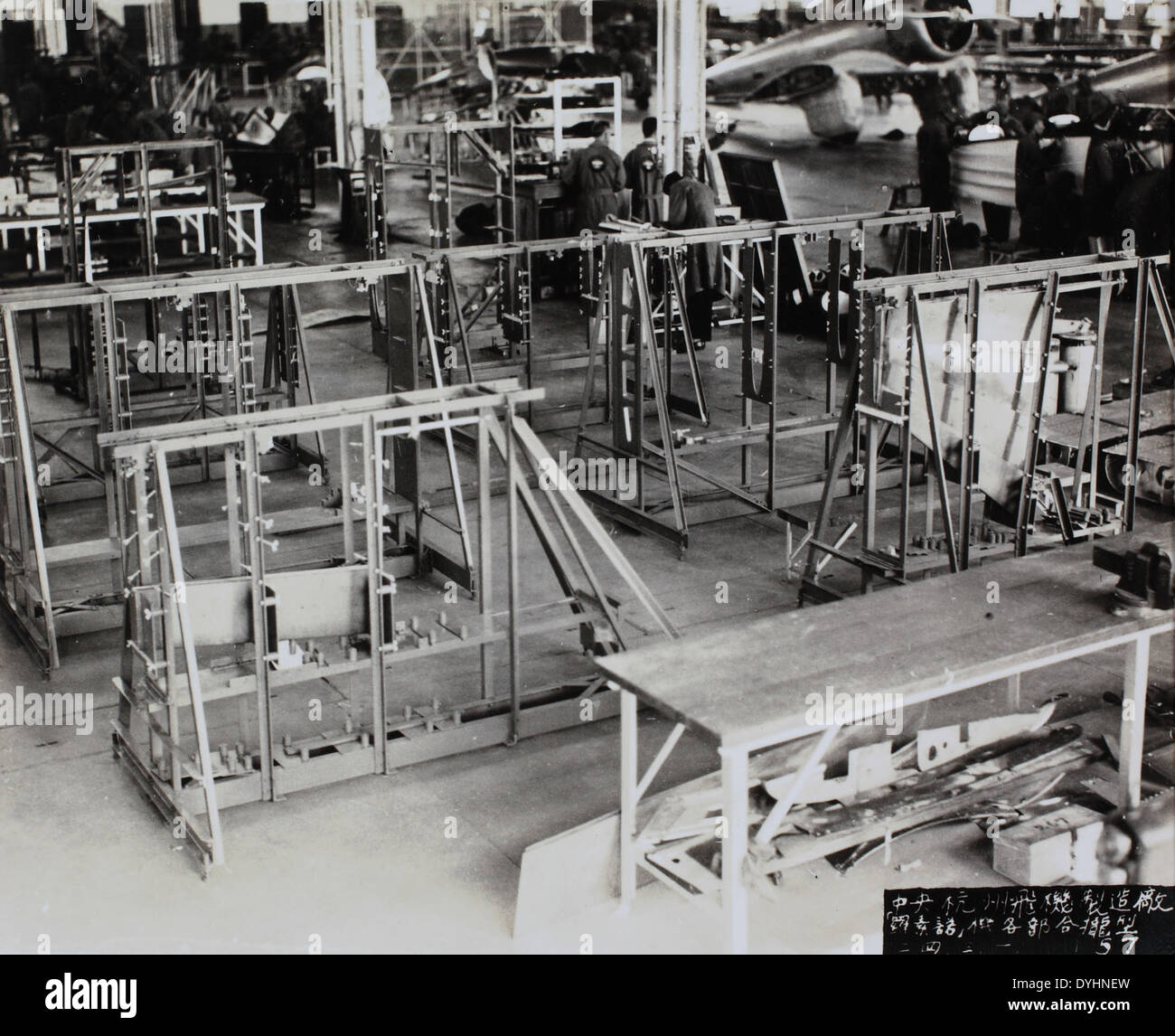 Factory workers assembly line work hi-res stock photography and images ...