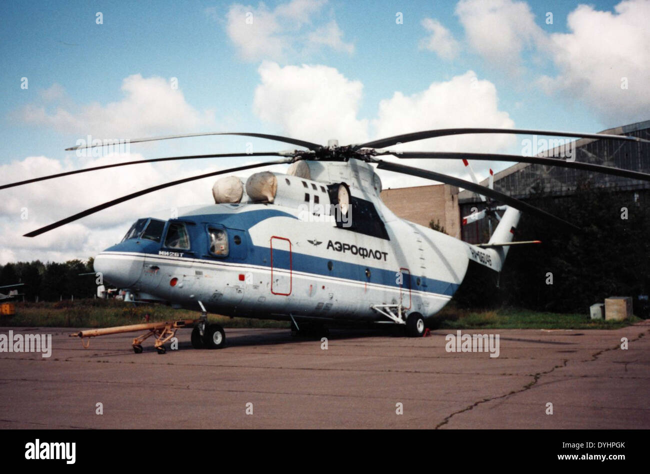 The Mil Mi-26 Halo is a Soviet-designed heavy-lift helicopter, known ...