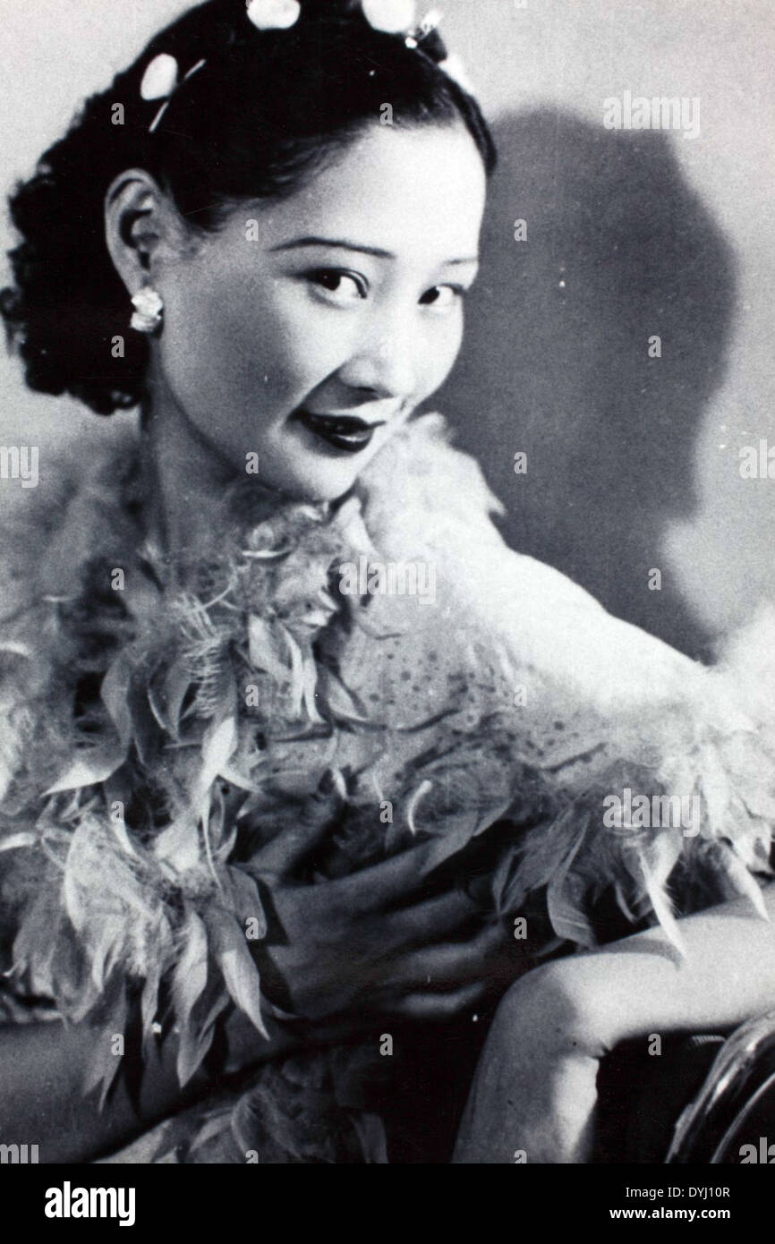 This image, identified as 'Gibbons 000033,' features a gibbon during ...