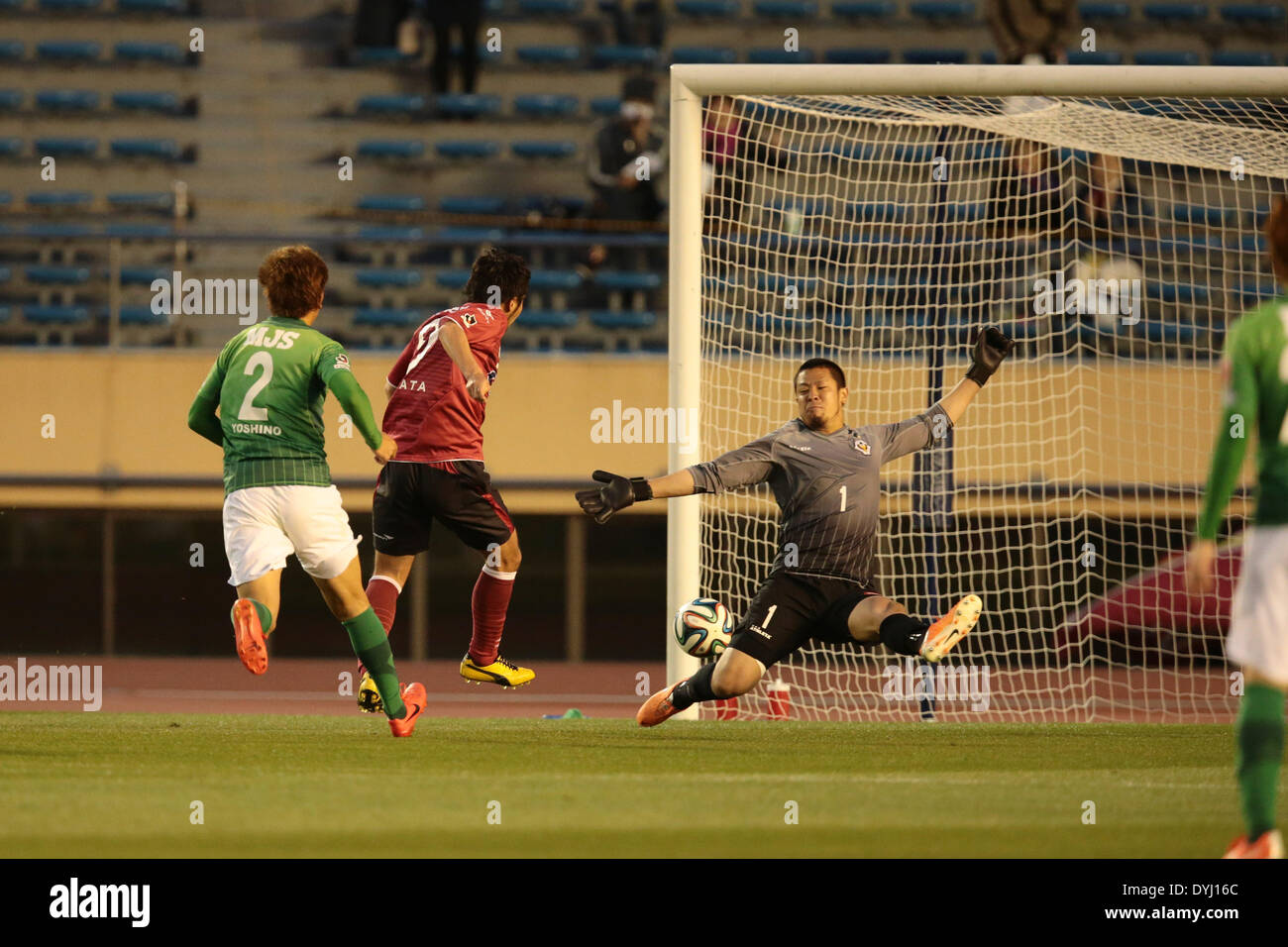 National Stadium, Tokyo, Japan. 13th Apr, 2014. (L-R) Nobuyuki Arata (Fagiano), Yuya Sato (Verdy ...