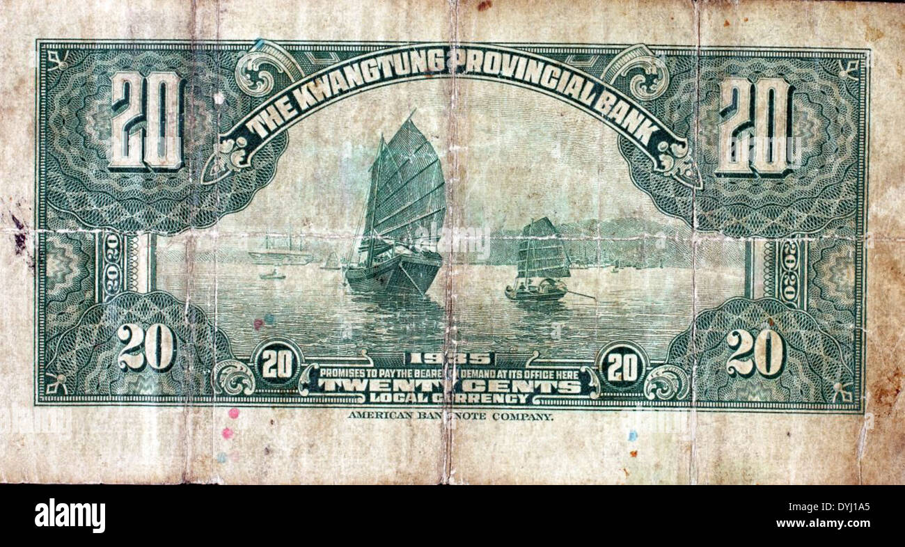 This image from World War II shows a Gibbon, possibly referring to a ...