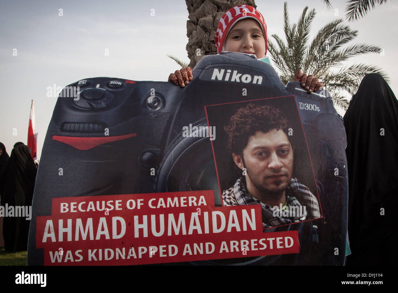 A'ali - April 18 : A Child demanding of freedom of photojournalist ...