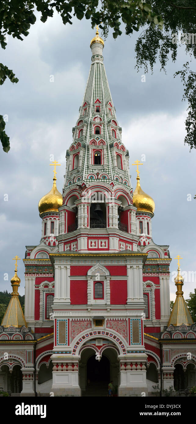 The Church in Shipka, Bulgaria Stock Photo - Alamy