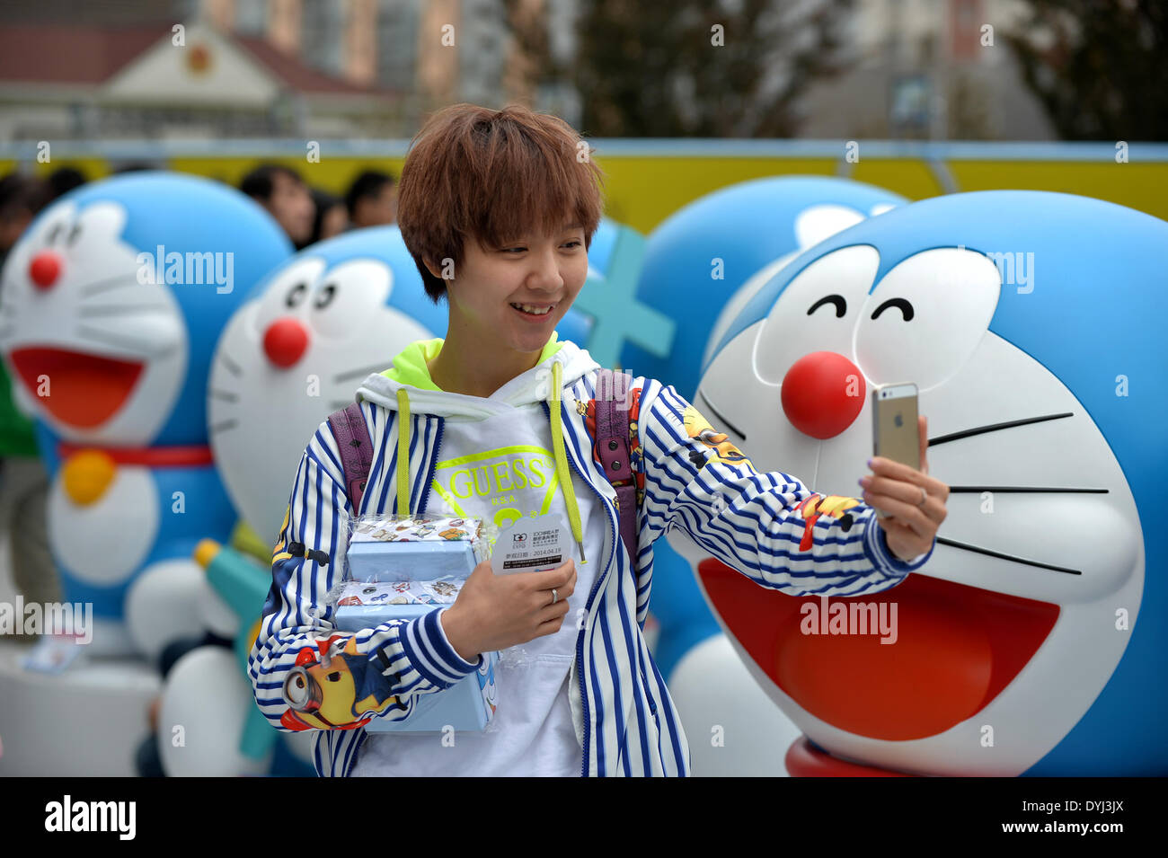 Doraemon Gadget High Resolution Stock Photography and Images - Alamy