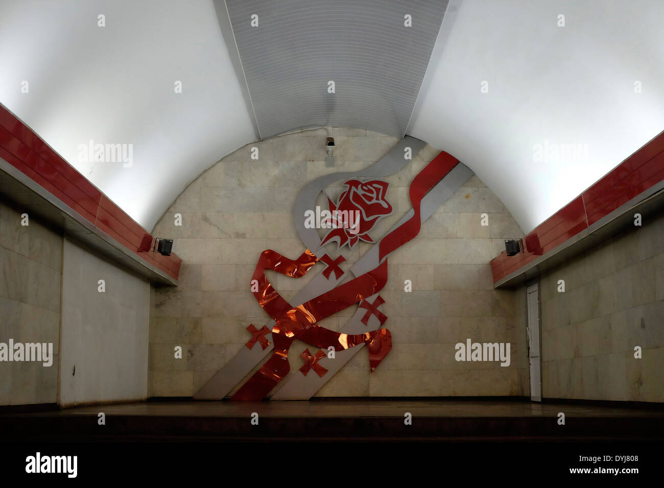 Decorated wall in the underground Freedom Square Metro Station ...