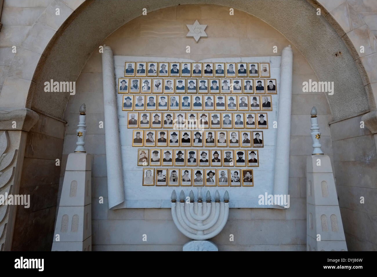 Commemoration wall for Georgian Jews at the courtyard of the Great ...
