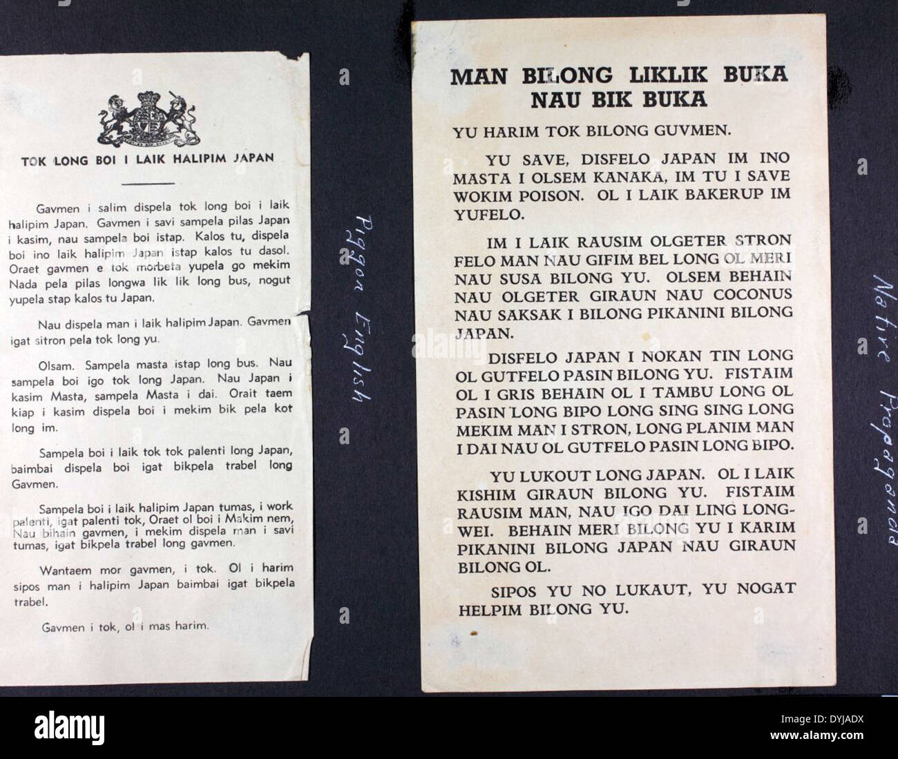 VB-102 First Tour 000405 Stock Photo - Alamy