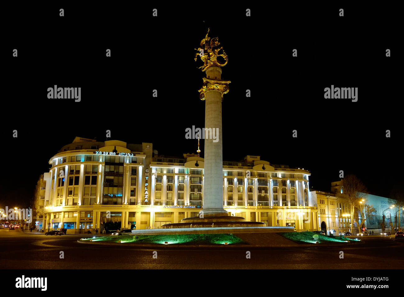 Freedom square hi-res stock photography and images - Alamy