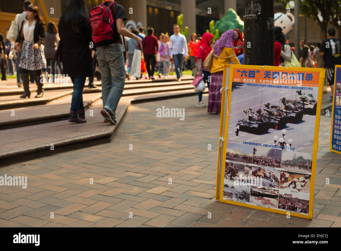 A sign showing the famous photo from the 1980s Chinese Student protests ...