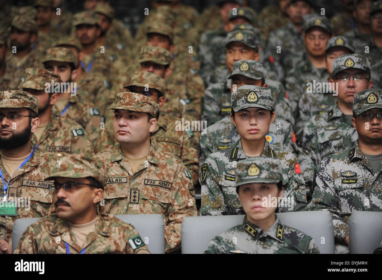 Pakistan islamabad military hi-res stock photography and images - Alamy